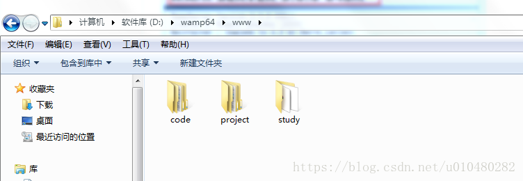 【thinkphp5商城系统】01项目框架搭建thinkphp5020下载 Csdn博客 