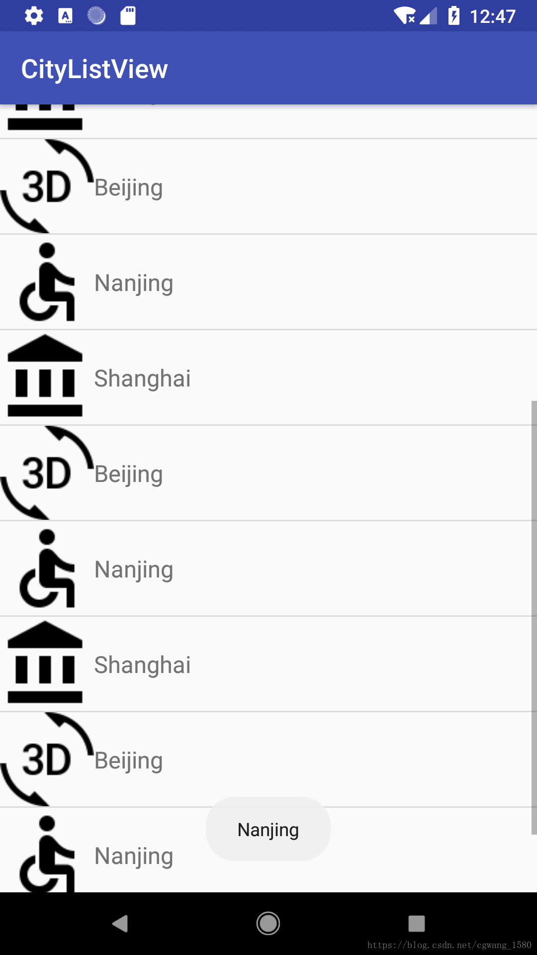 白话android自定义listview实现 Csdn博客 