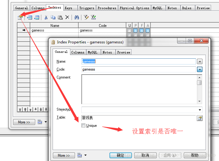 Db Powerdesigner设计mysql数据库表powerdesignerdb设计 Csdn博客 
