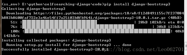Django创建工程 Csdn博客 
