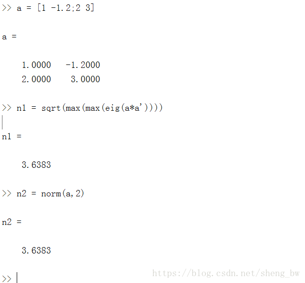 Matlab 之norm函数matlab的norm函数 Csdn博客 