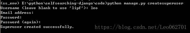 Django创建工程 Csdn博客 
