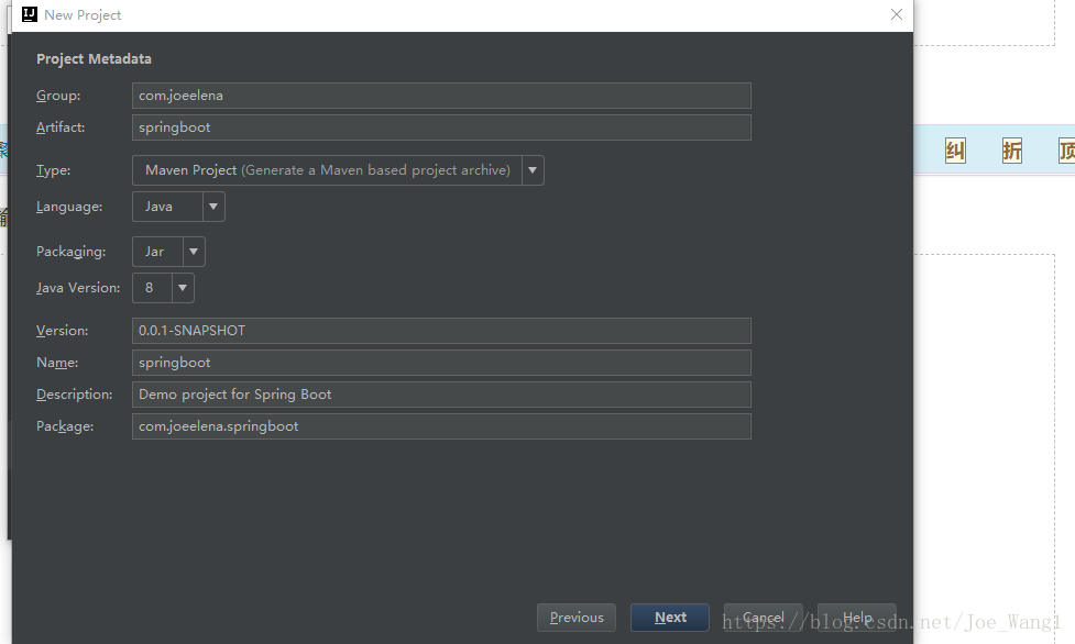 Idea搭建springboot 详细步骤idea 搭建springboot 步骤 Csdn博客 
