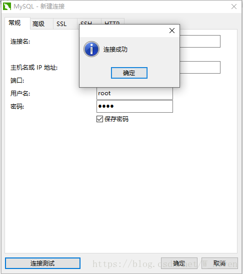 关于在centos65安装mysql过程以及遇到的问题centos65安装mysql时出现killd Csdn博客 1458