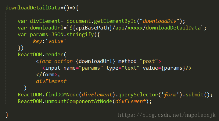 React使用post方式从服务器下载文件 React Post 批量下载 Csdn博客