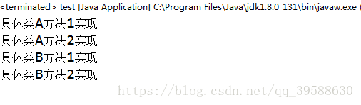 模板方法模式及简单java案例代码实现现使用模板方法模式来设计该系统绘制类图并编程实现 Csdn博客