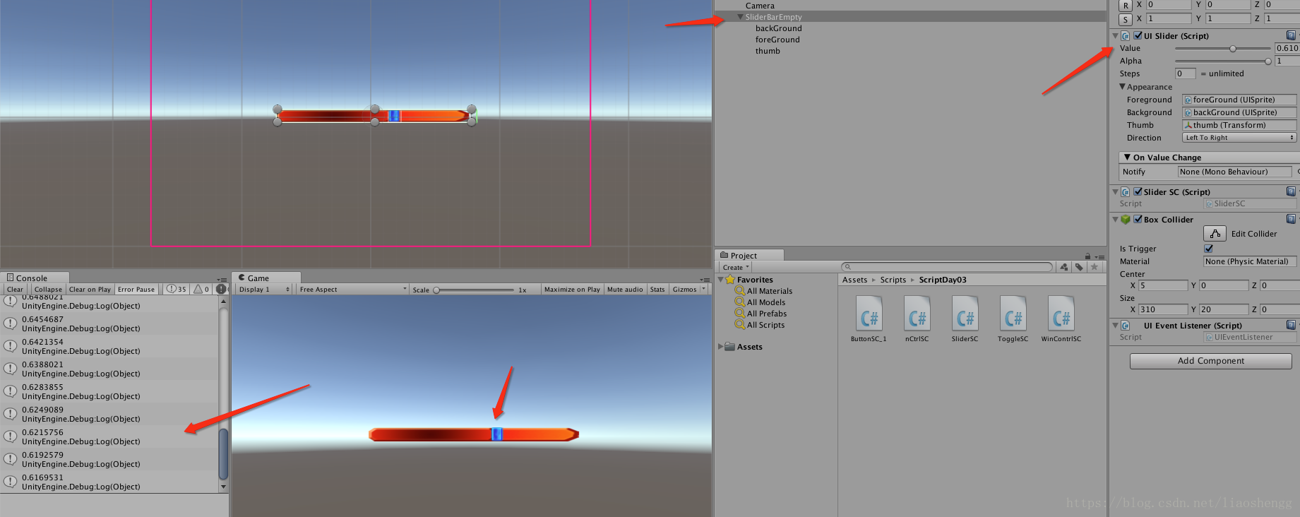 Unity3d 】用ngui制作slider滑动条ngui Slider Stepliaoshengg的博客 Csdn博客 