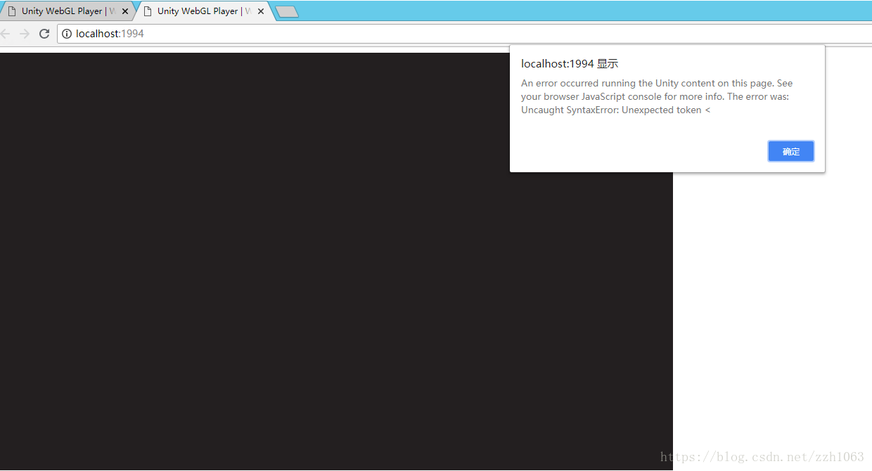 Unity3d Webgl Iis发布添加mime类型mime添加。br Csdn博客 