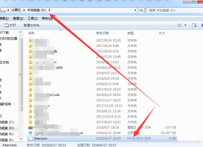 搭建一个php后台的开发环境你所需要配置东西都有哪些？xampp问题xampp Php Cgi Csdn博客 