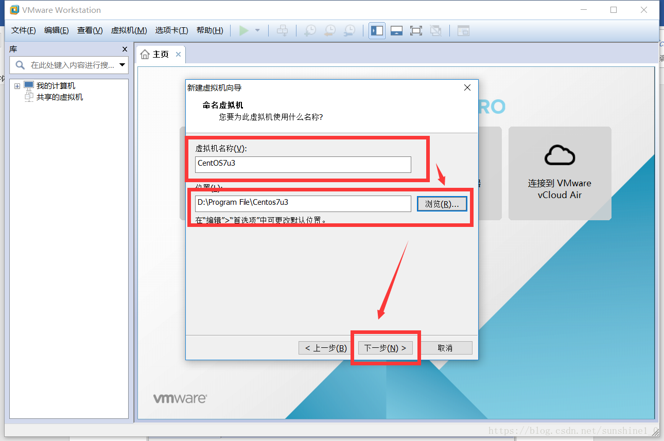 Linux从0到1：安装linux操作系统（超级详细版）linux操作系统安装教程 Csdn博客 