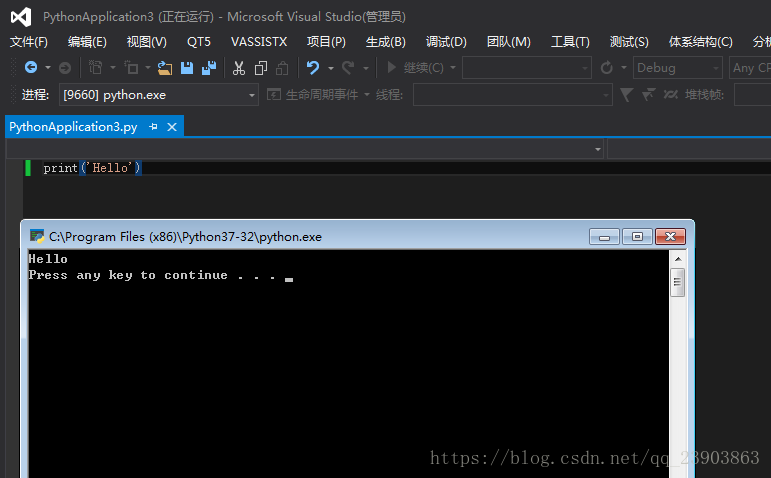Vs2013配置pythonvs2013 Python Csdn博客 