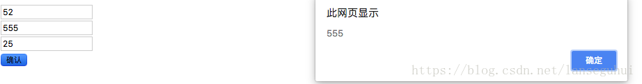 Javascript中输入三个数求最大值几种方法js求三个数的最大值 Csdn博客 5318