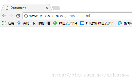 Html实体的个人理解html预期命名实体没有什么意思 Csdn博客 