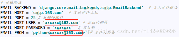 Python发送邮件报错 Smtplibstmpdataerrorsmtplibsmtpdataerror 550 Bthe From Header I Csdn博客 