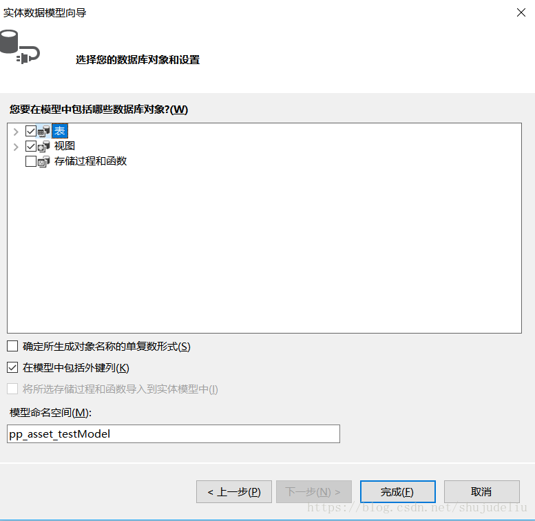 Ef连接mysql Mysql Ef Csdn博客