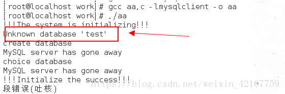 Mysql —— Linux下使用c语言访问mysql数据库linux C语言连接mysql数据库执行sql语句编译c文件 Csdn博客 8348