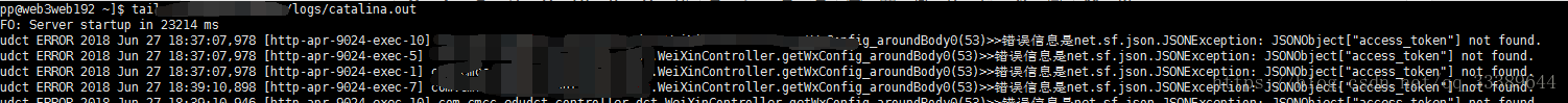 Java后台实现微信自定义分享java微信分享前后端实现 Csdn博客 