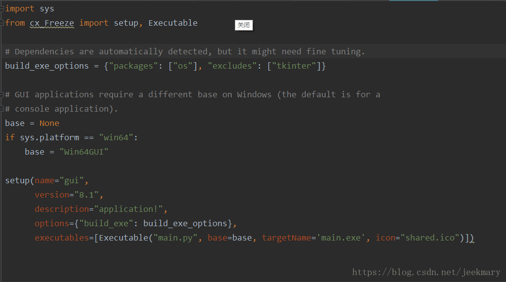 Python Pyqt5 Warning The Scripts Pylupdate5exe Pyrcc5exe And Pyuic5exe Are Installed In 