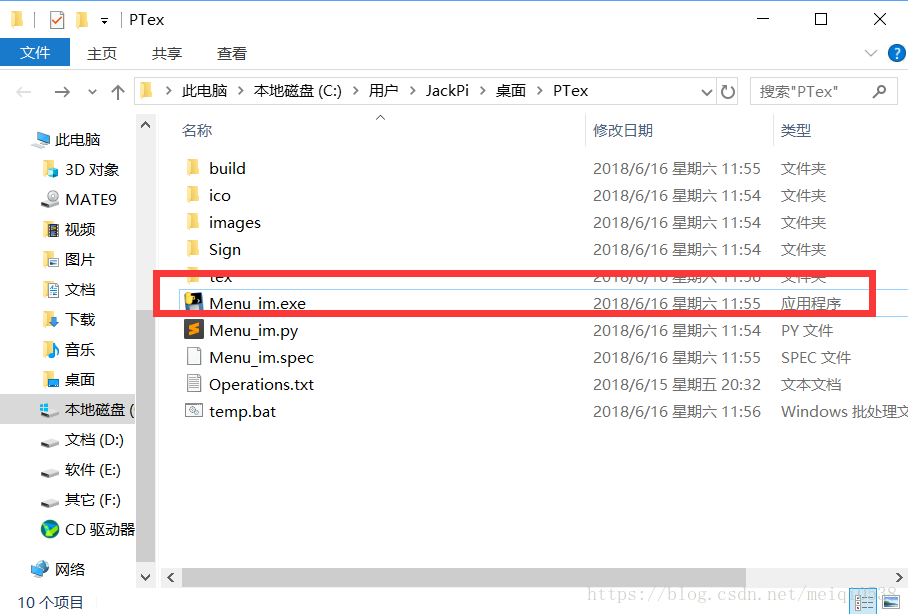 使用python书写的公式编辑器pyformula使用pyqt5用python编写的简单公式编辑器 Csdn博客 3123