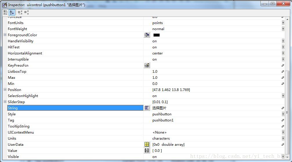 Matlab 编写gui进行图像处理gui图像处理 Csdn博客 