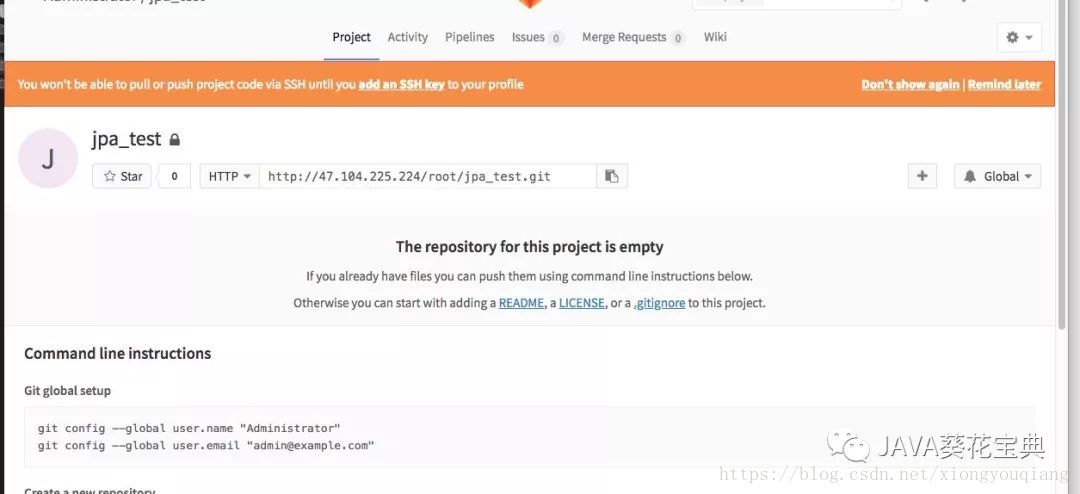 手把手搭建gitlab系列 Gitlab搭建教程 Csdn博客