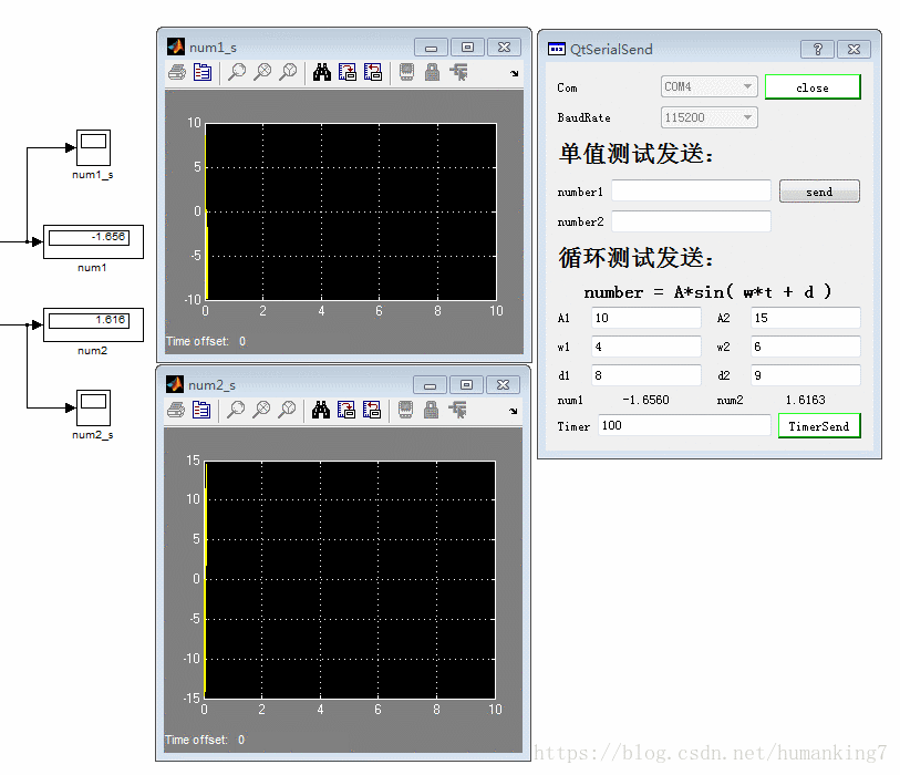 Matlab Simulink串口接收详解2用s Function解析数据包simulink串口数据解析 Csdn博客 