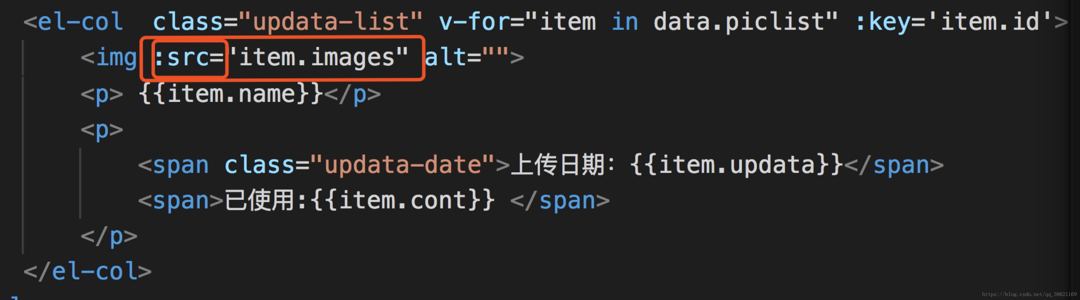 Vue中绑定动态的图片vue动态图片 Csdn博客 