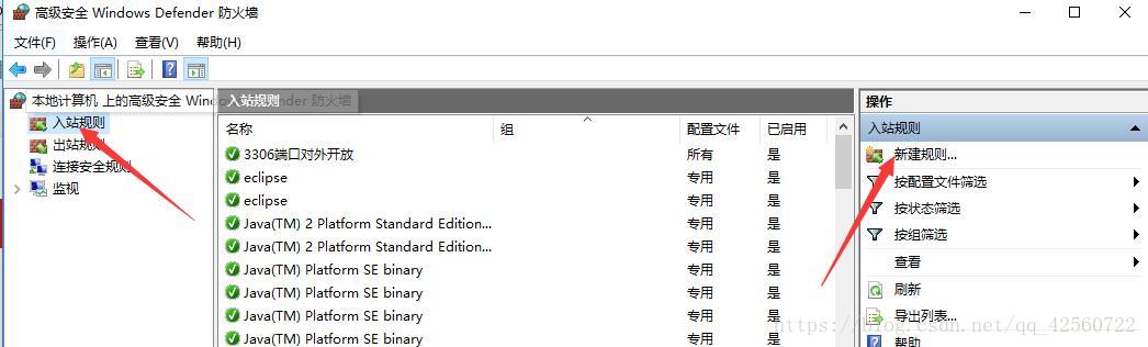 解决mysql无法连接本地地址localhost（问题解决）connection To Localhost Was Lost And Cannot Be R Csdn博客 2978