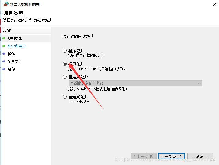 解决mysql无法连接本地地址localhost（问题解决）connection To Localhost Was Lost And Cannot Be R Csdn博客 3212