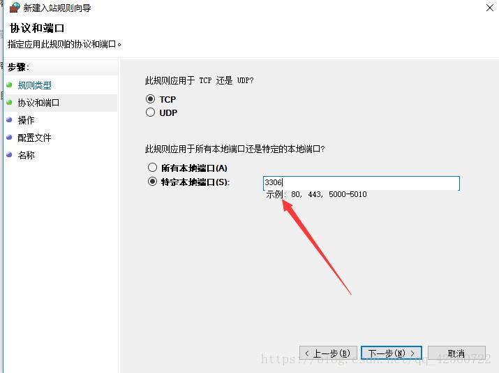 解决mysql无法连接本地地址localhost（问题解决） Connection To Localhost Was Lost And Cannot Be R Csdn博客