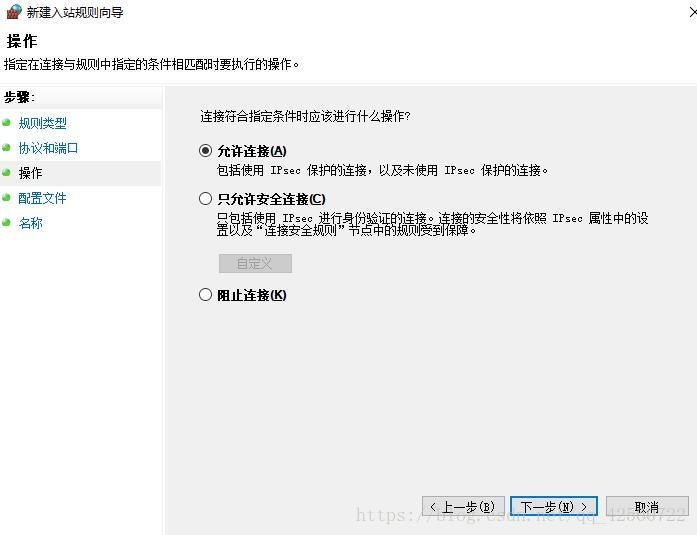 解决mysql无法连接本地地址localhost（问题解决）connection To Localhost Was Lost And Cannot Be R Csdn博客 9556