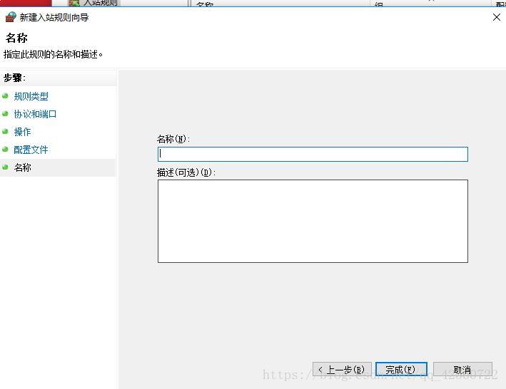 解决mysql无法连接本地地址localhost（问题解决） Connection To Localhost Was Lost And Cannot Be R Csdn博客