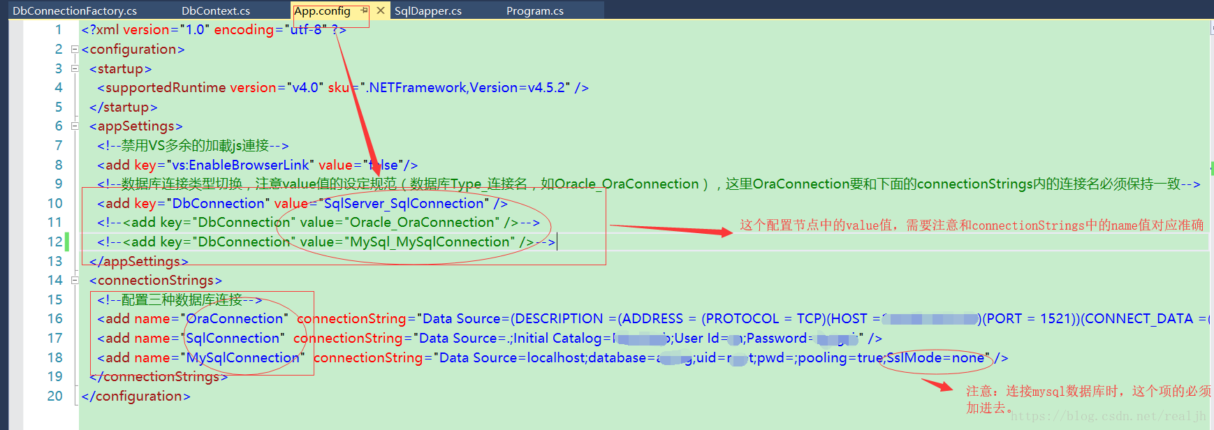 基于dapper搭建的orm框架【一】基于dapper快速开发框架 Csdn博客 
