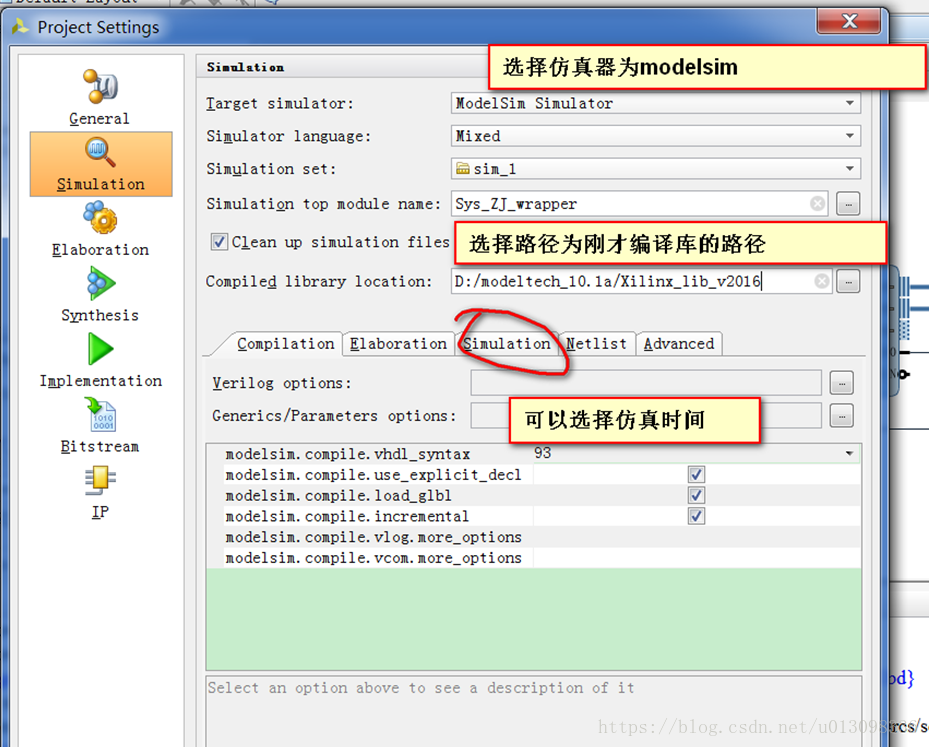 使用modelsim独立仿真altera及xilinx Ip核 Modelsim如果独立仿真的话 Ip核怎么得到 Csdn博客