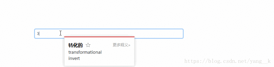 输入时间秒数自动格式化转化成年月日时分秒秒转化为年月日时分秒sunnyday的博客 Csdn博客 
