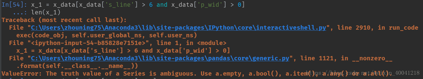 Python 中 （and， ）和（and，or）之间的区别 Python And Andand Csdn博客