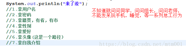 Servlet25的增删改查功能分析与实现 添加功能（一）java Web 中servlet添加界面及功能实现分析 Csdn博客