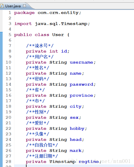 Servlet2 5的增删改查功能分析与实现 添加功能（一） Java Web 中servlet添加界面及功能实现分析 Csdn博客
