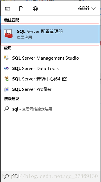 Sqlserver连接时报：在与sql Server建立连接时出现与网络相关的或特定于实例的错误。sqlserver 指定的网络名不再可用 Csdn博客