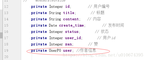 Springboot和mybatis整合单多表 Csdn博客 