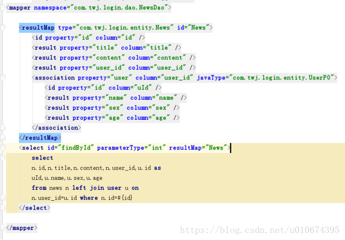Springboot和mybatis整合单多表 Csdn博客 