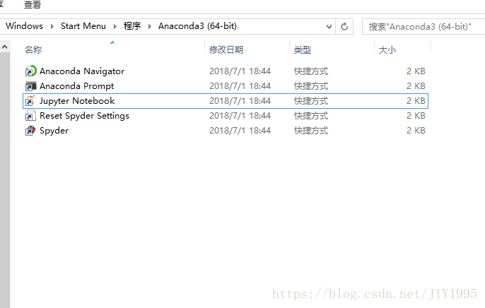 设置anaconda3 的jupyter Notebook的工作目录怎么为anaconda3的jupyter Notebook安装目录库 Csdn博客 