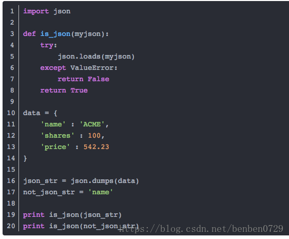 Python：判断字符串是否为合法的json格式python Json 合法性 Csdn博客
