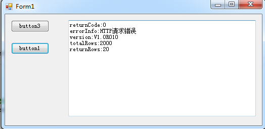 C中json字符串和dictionary字典类型的相互转换c Dictionary To Json Csdn博客