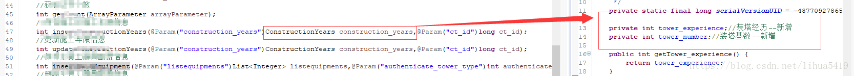 Mybatis 的传入参数如何既有对象又有单个参数mybatis 有对象有数据 Csdn博客 