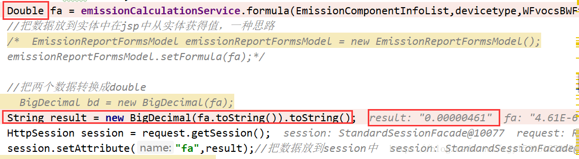 Java 使数值不使用科学计数法java如何不用科学记数法 Csdn博客 