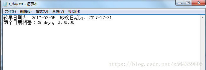【时间处理】python 计算两个日期相差的天数python 日期相差天数 Csdn博客 