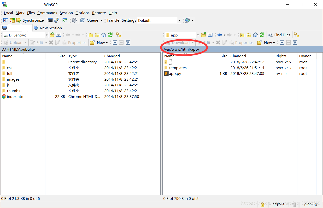 使用apache Mod Wsgi部署flask网站 Flask 二级域名 Csdn博客