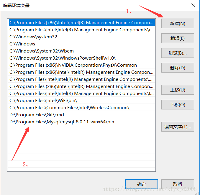 Mysql8011的下载与安装mysqldatadll80版本下载 Csdn博客 