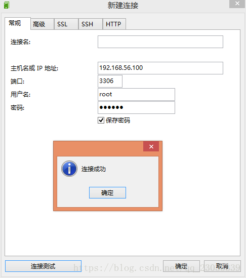 Linux 源码安装mysql57 Csdn博客 